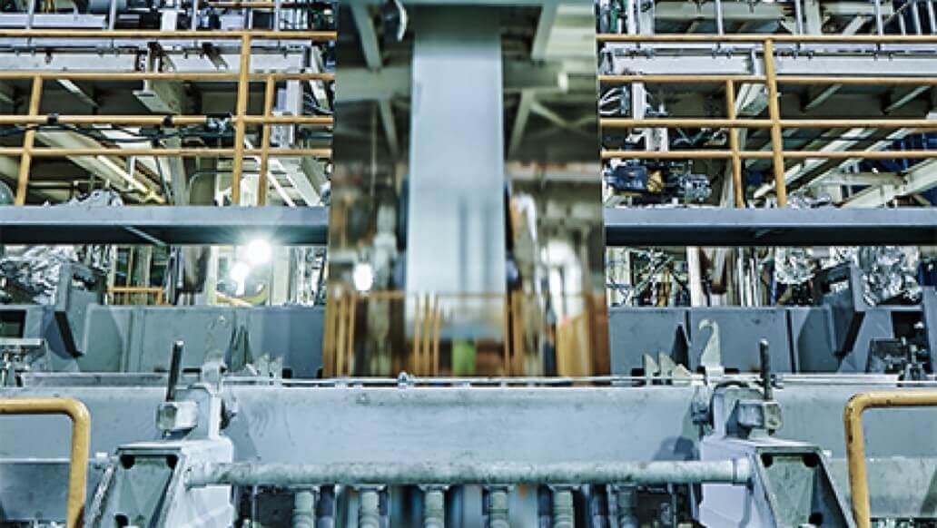 About Us - Tatmetal Corporate - Steel Services in Turkey